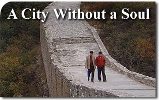 A City Without a Soul - The American TFP