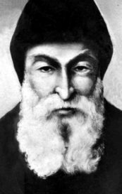 Saint Charbel: The Wonder Worker of Lebanon - The American TFP